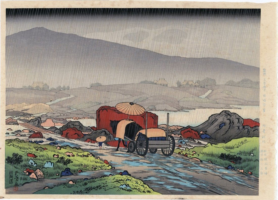Goyo Hashiguchi - Rain At Yabakei Woodblock Nr Auction