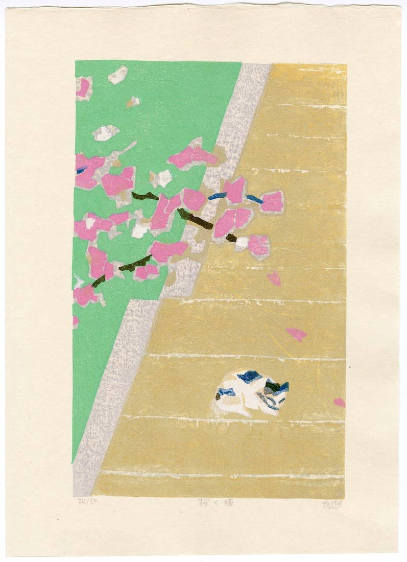 Fukami Gashu - Cherry Blossom Cat Nr Auction