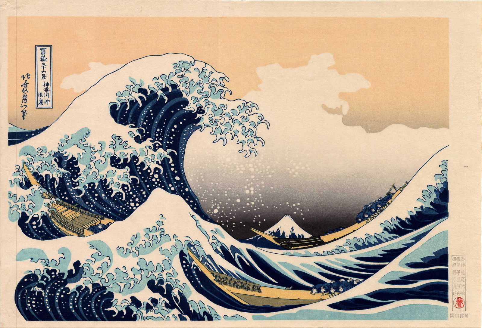 Hokusai Katsushika: Great Wave Woodblock Xl - Jun 01, 2025 | Ukiyoe ...