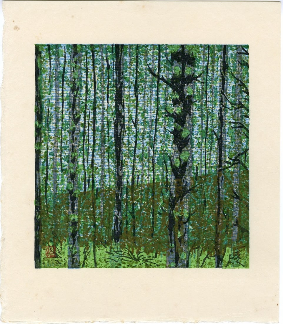 Junichiro Sekino -- Karuizawa Forest Woodblock Nr - Jun 01, 2025 ...
