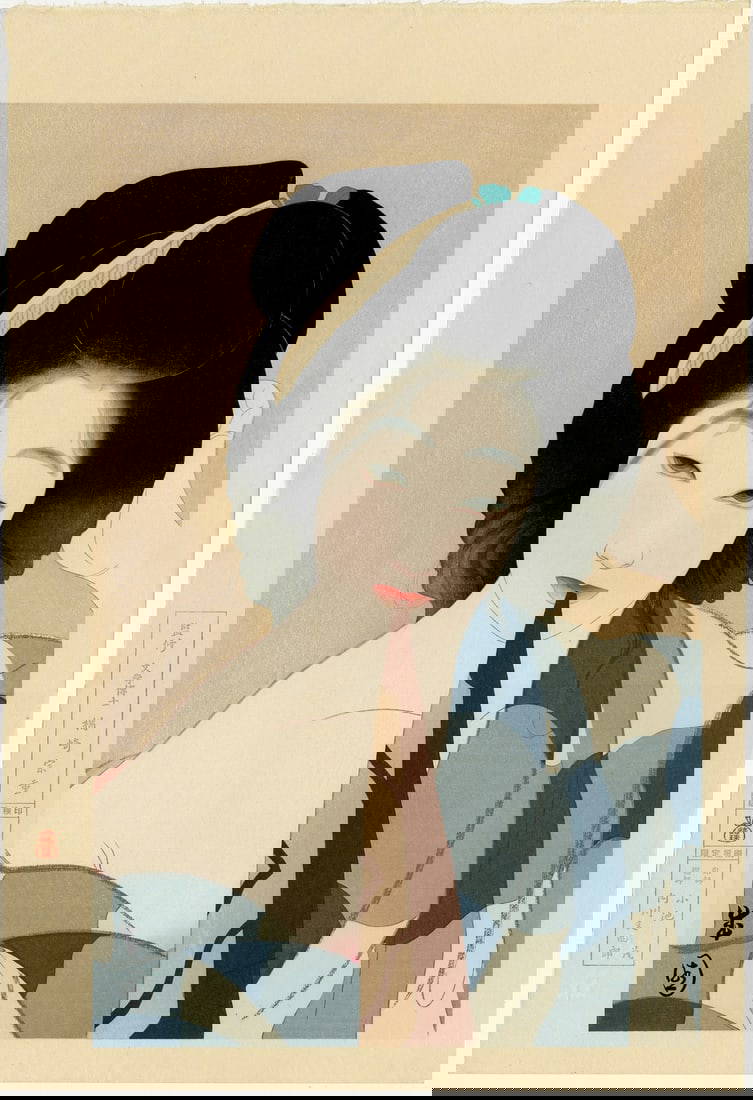 Shima Seien -- After The Bath Woodblock Nr - Jun 01, 2025 | Ukiyoe ...