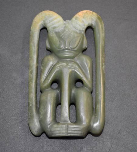 Rare Jade Bird On Sun God Pendant, Neolithic Period