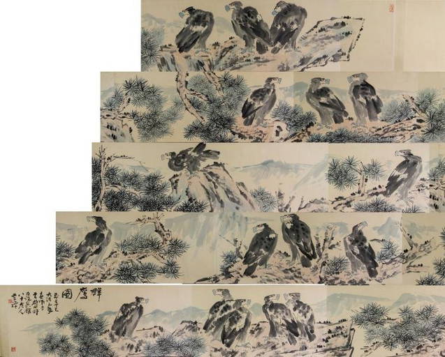 Important Li Kuchan 1899 1983 Scroll Painiting Of Eagle