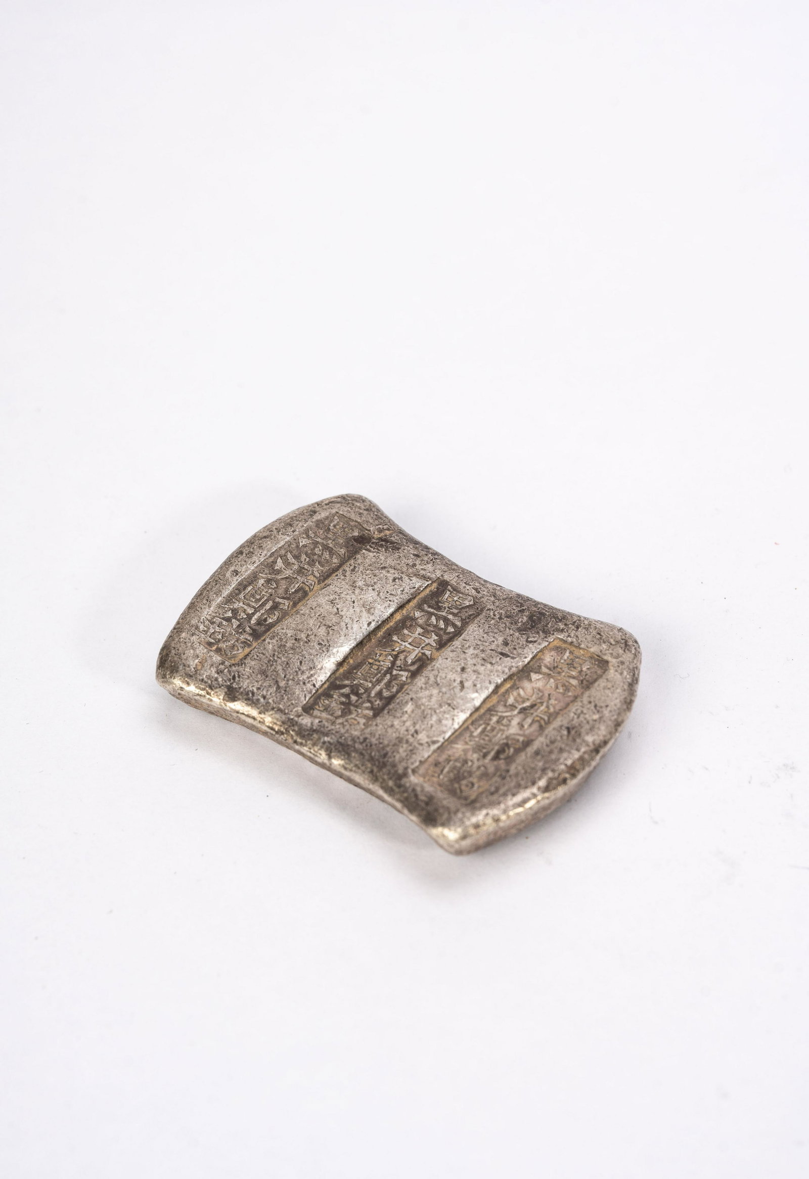 Chinese Silver Ingot With Impressed Marks