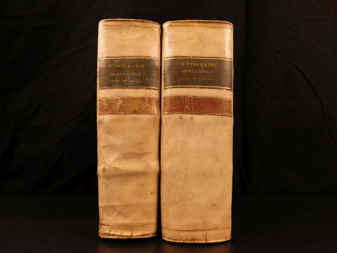 1665 Rare Works Of Hippocrates Greek Medicine