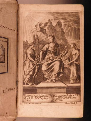 1694 Herodian Roman Histories Commodus Julius Caesar