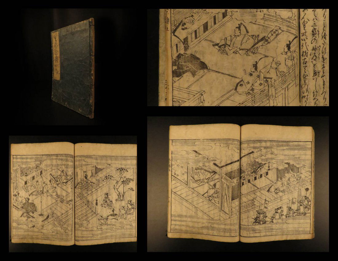 1666 Japanese Samurai Prince Shotoku Handwritten Yokai