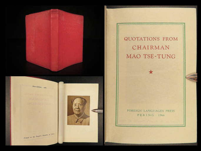 1966 China 1ed English Mao Zedong Little Red Book Communism Tse Tung ...