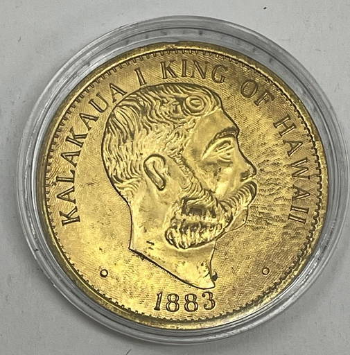 1883 Kingdom Of Hawaii 1/4 Dollar King Kalakaua Gilt Coin