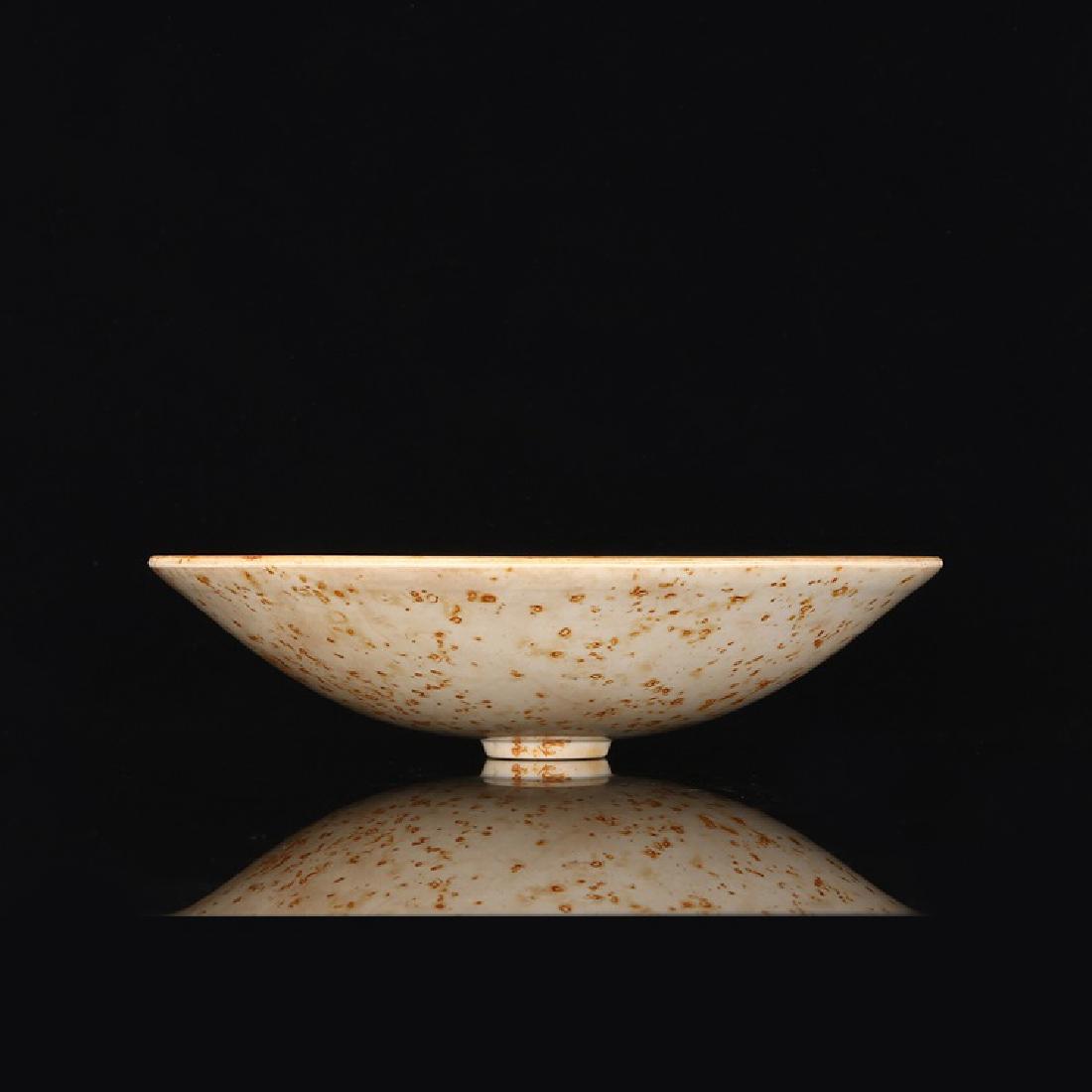 Chinese Song Dynasty Ding Ware Porcelain Plate