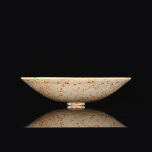 Chinese Song Dynasty Ding Ware Porcelain Plate