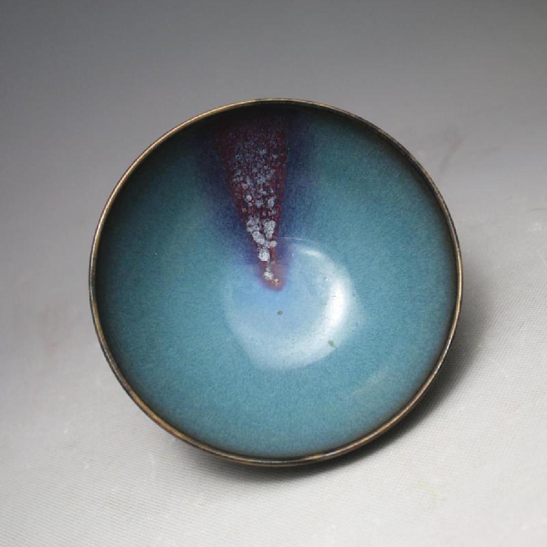 Chinese Song Dynasty Jun Ware Porcelain Bowl