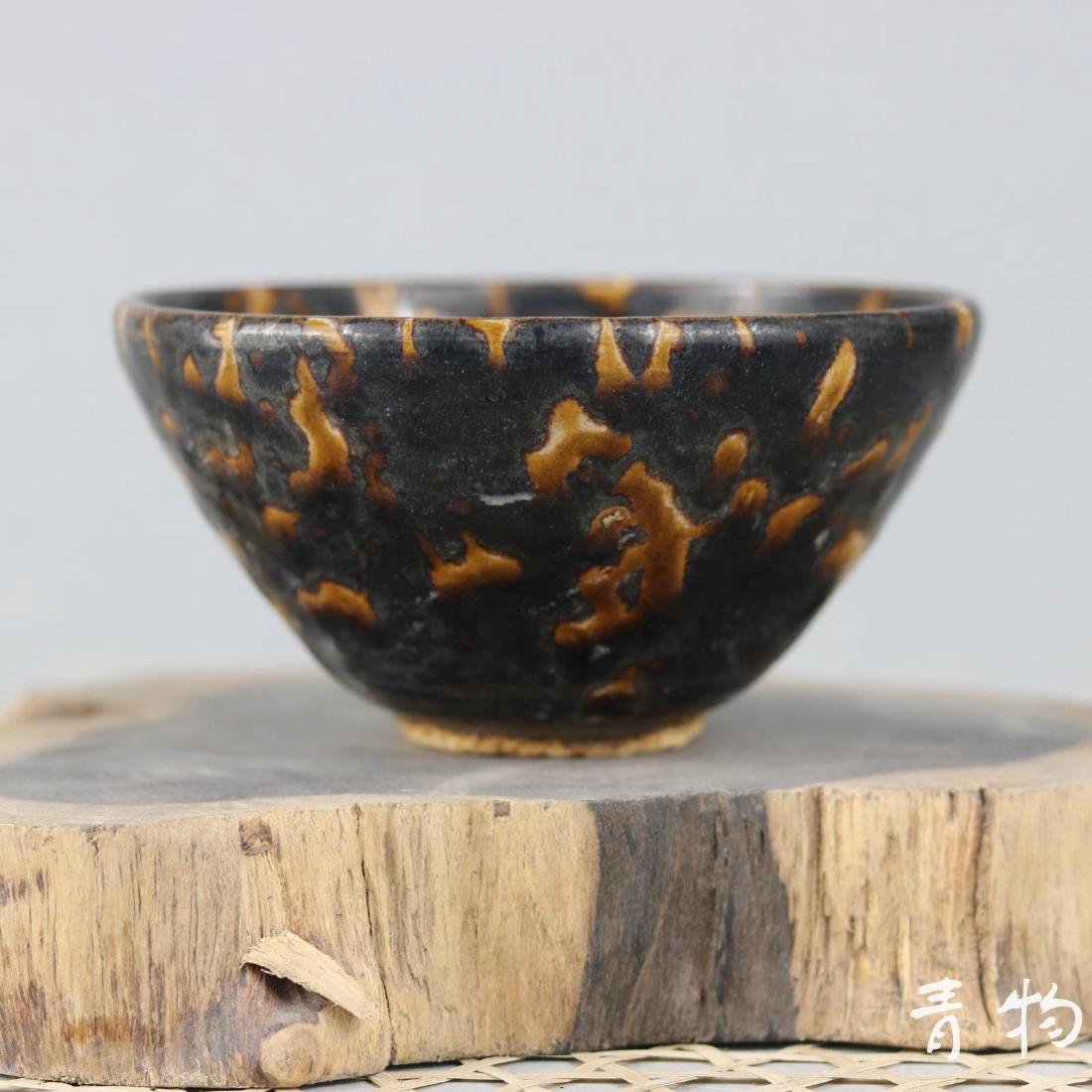 Chinese Song Dynasty Jizhou Ware Porcelain Cup