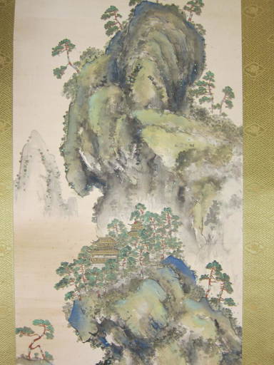 Shimazu Kazan "mythical Mount Horai" Ink Painting