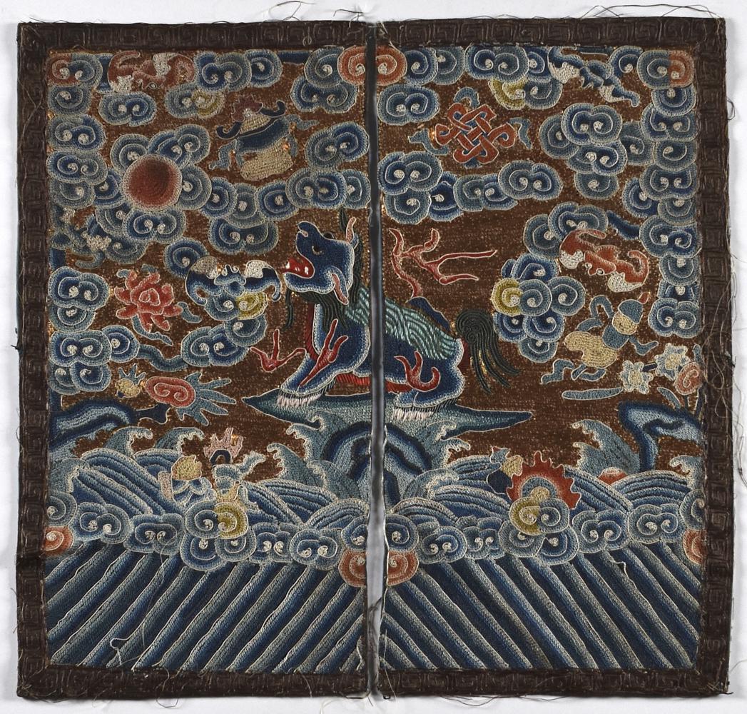 Chinese Forbidden Stitch Rank Badge - Nov 01, 2019 | Revere Auctions in MN