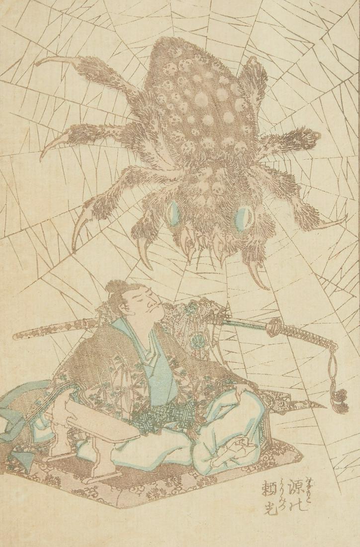 Rare Hokusai Spider Japanese Woodblock Print - Jun 16, 2020 | Revere ...