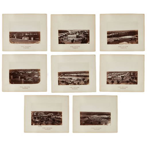 Grp: 8 Benjamin Upton St. Anthony & Mpls Photographs