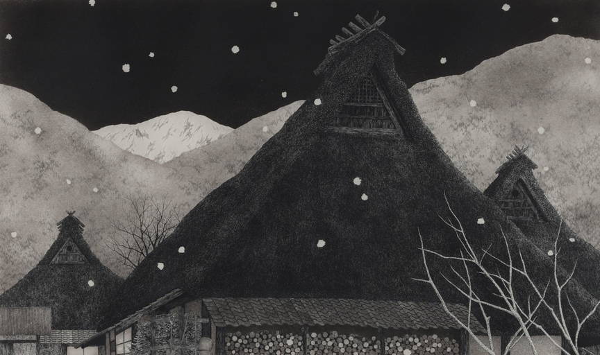 Ryohei Tanaka Snowing Rooftops Etching (#0007) on Sep 28, 2022 | Revere Auctions in MN