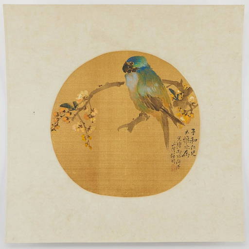 Ren Yi (Ren Bonian) Ink on Gold Paper Painting (#0040) on Jan 24, 2023 ...