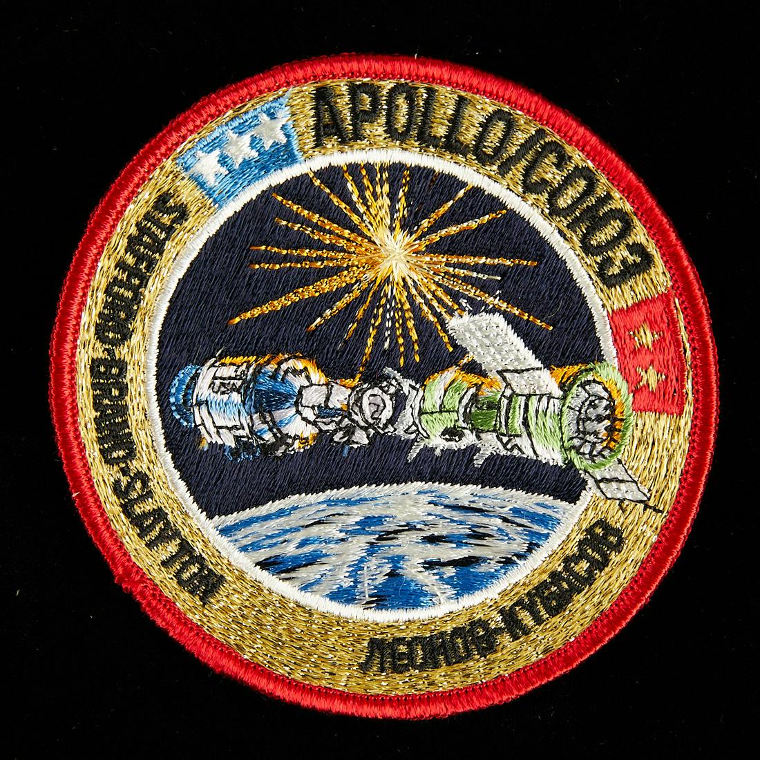 Deke Slayton's Nasa Astp Cloth Crew Patch