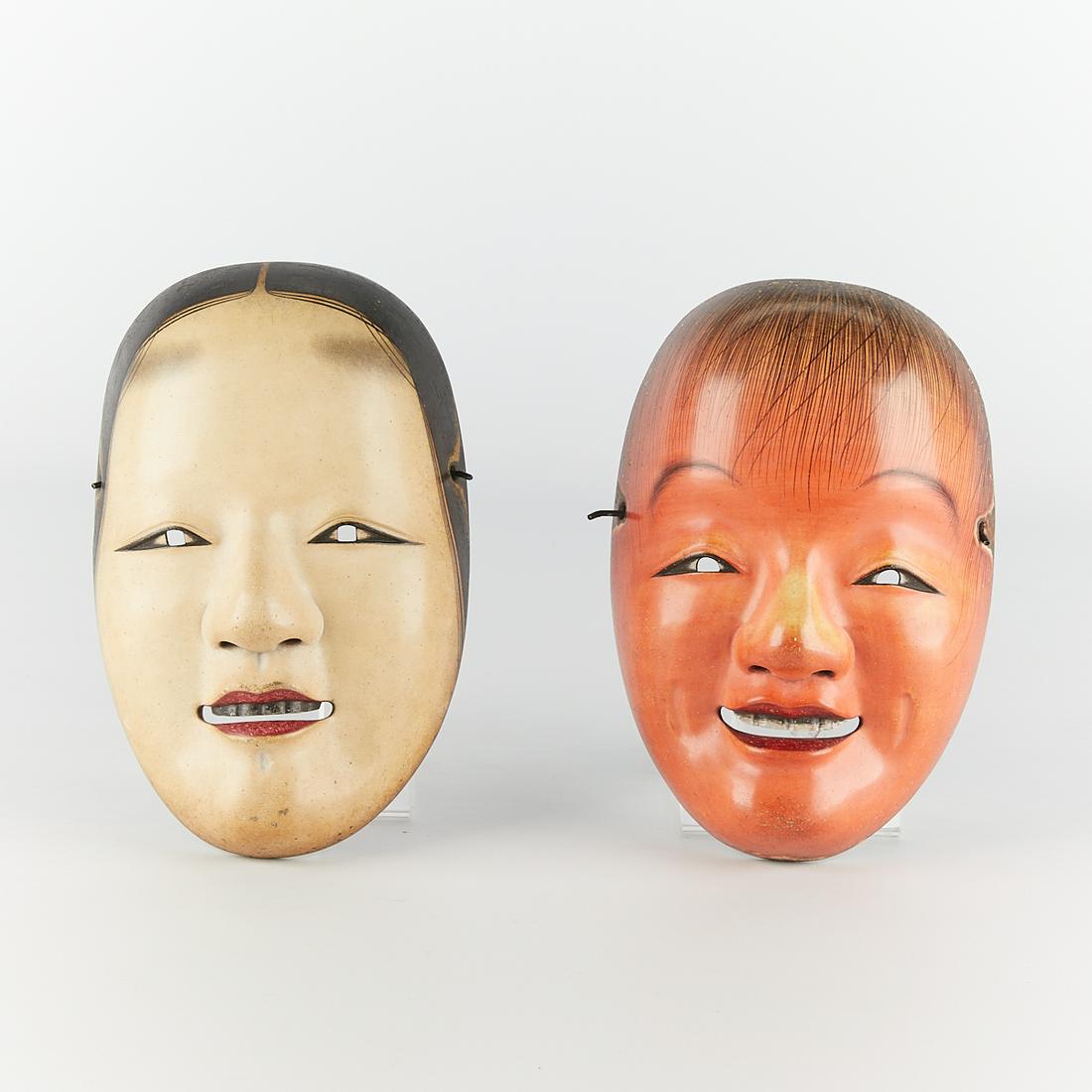 2 Bidou Yamaguchi Noh Masks - Shojo And Ko-omote Auction
