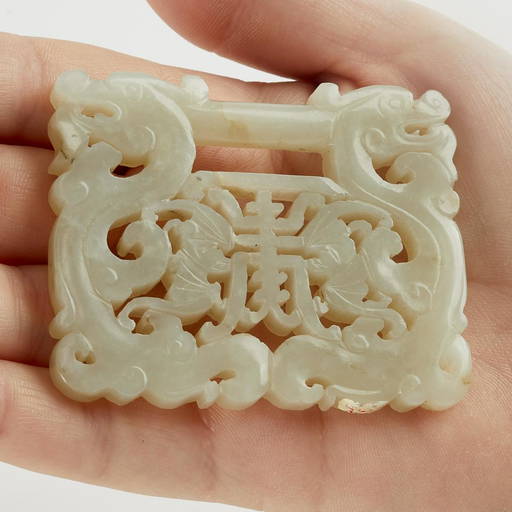 Chinese White Jade Lock W/ Dragons & Bats