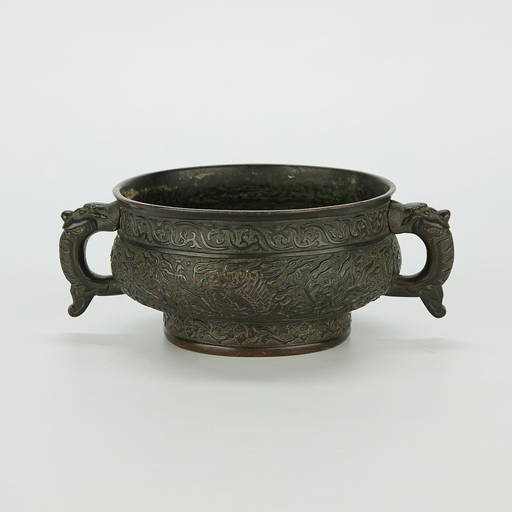 Revere Auctions - The Arts of Asia, India, & the Middle East