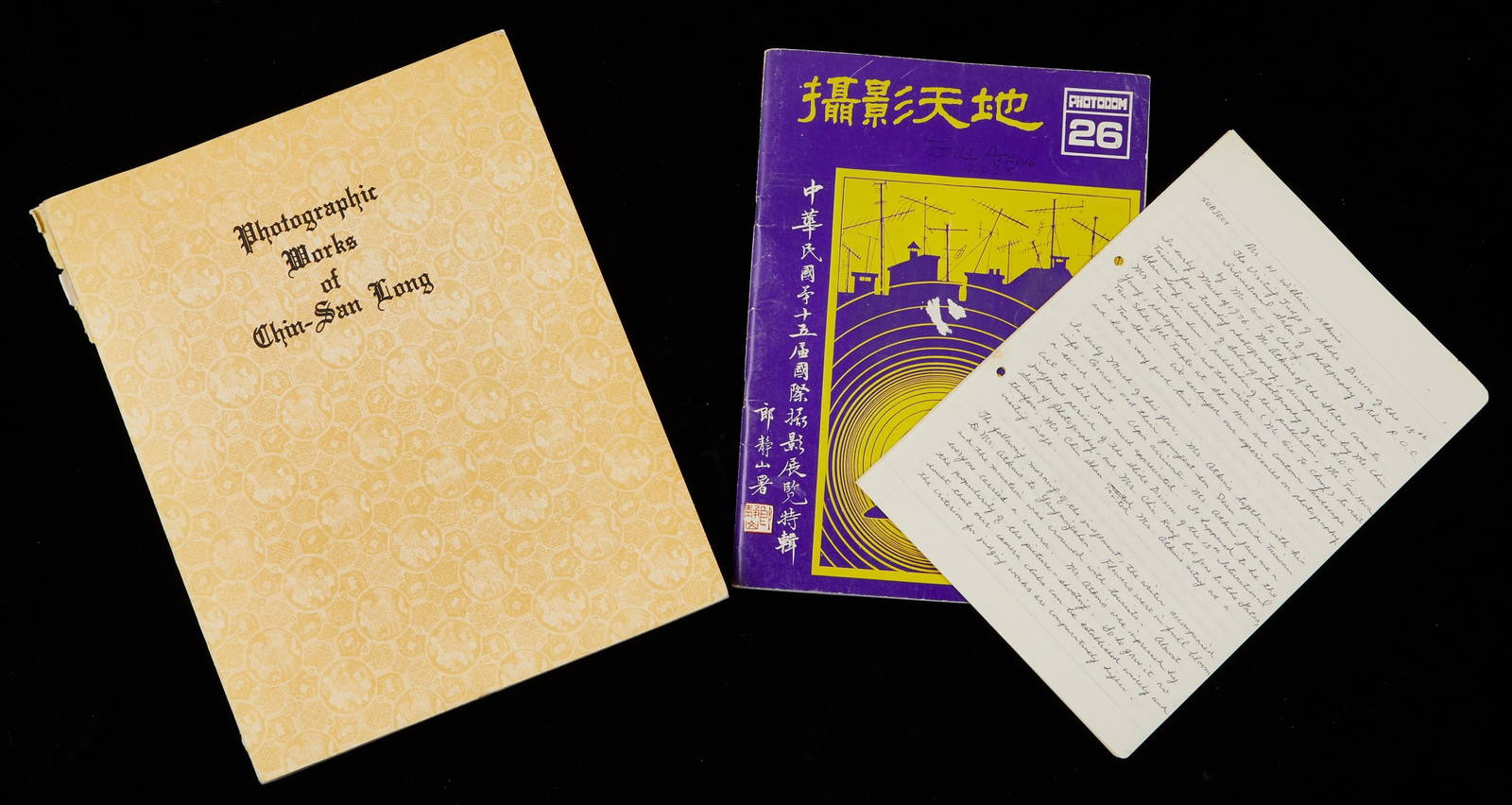 Photo Works Of Chin San Long & Atkins Interview Auction