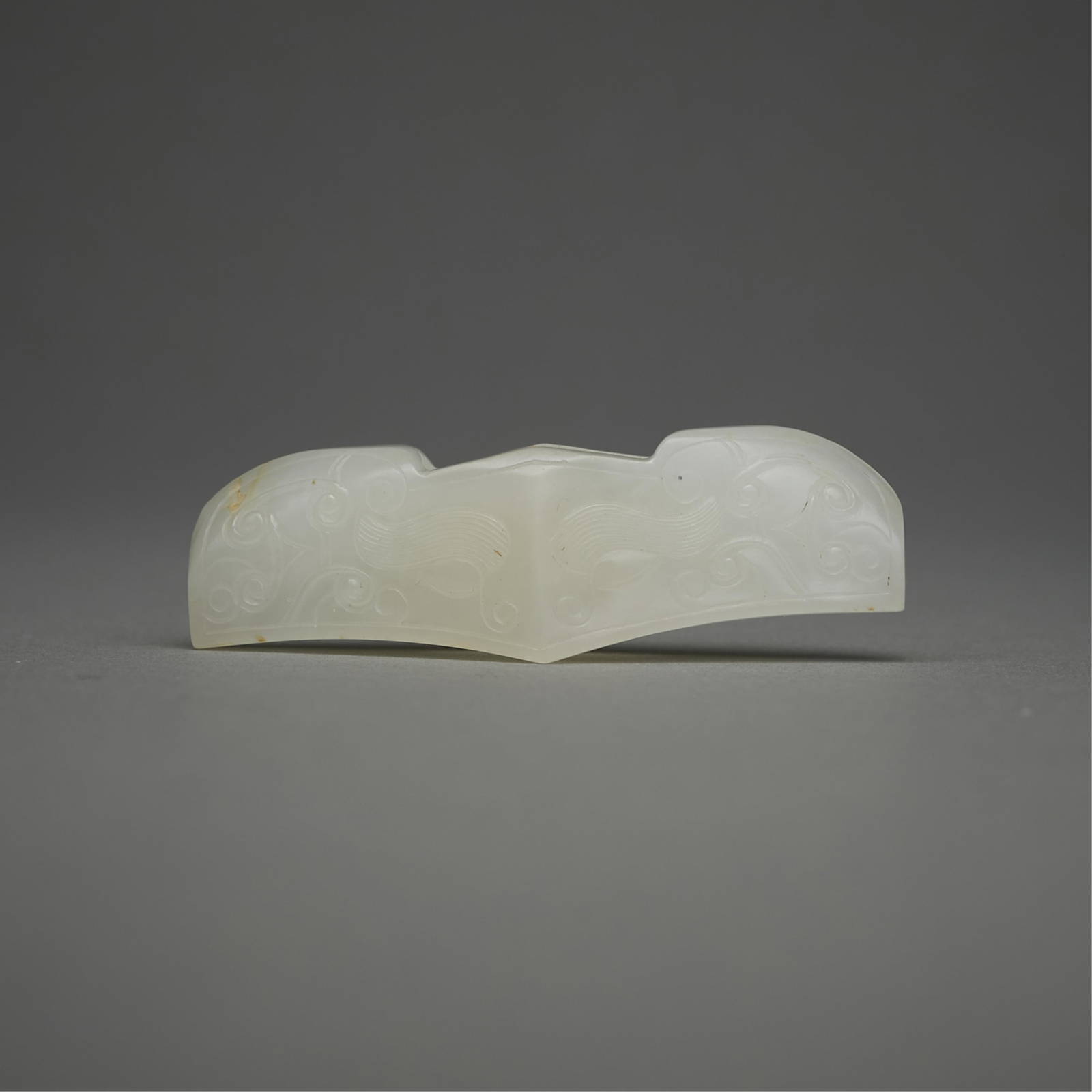 Chinese Carved Pale Jade Sword Guard Auction