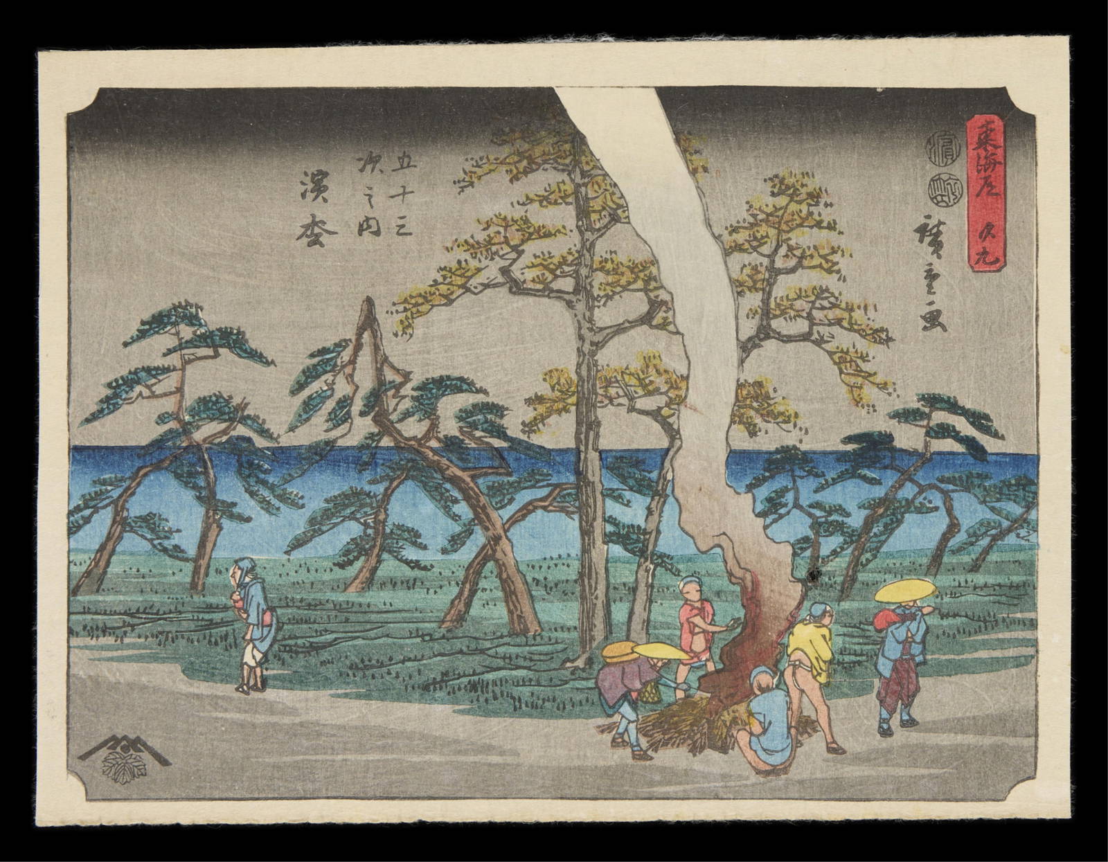 Hiroshige "hamamatsu" Tsutakichi Tokaido Woodblock Auction