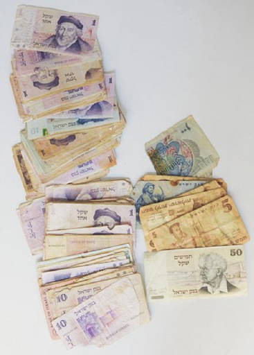Big Lot Of Dozens Of Bank Of Israel Banknotes