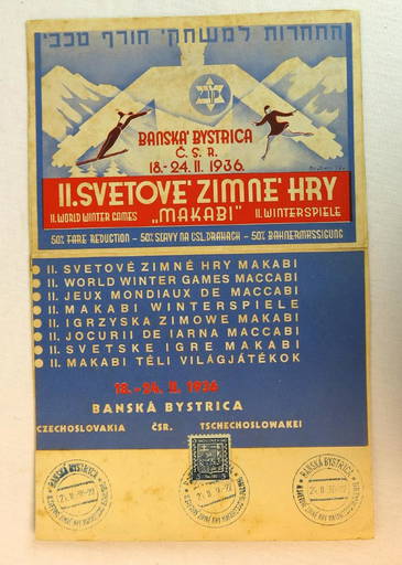 Poster for Winter Games Maccabee - Dec 05, 2018 | The Bidder Auctions ...