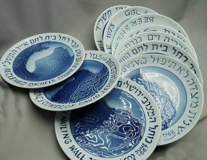 Set of 10 Yearly Israeli Porcelain Plates Made by "Na'aman", Land of ...