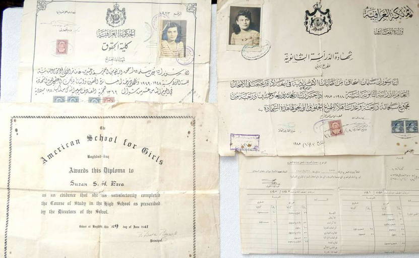 4 School Certificates of girls of a Jewish family Ezra, Baghdad, Iraq ...