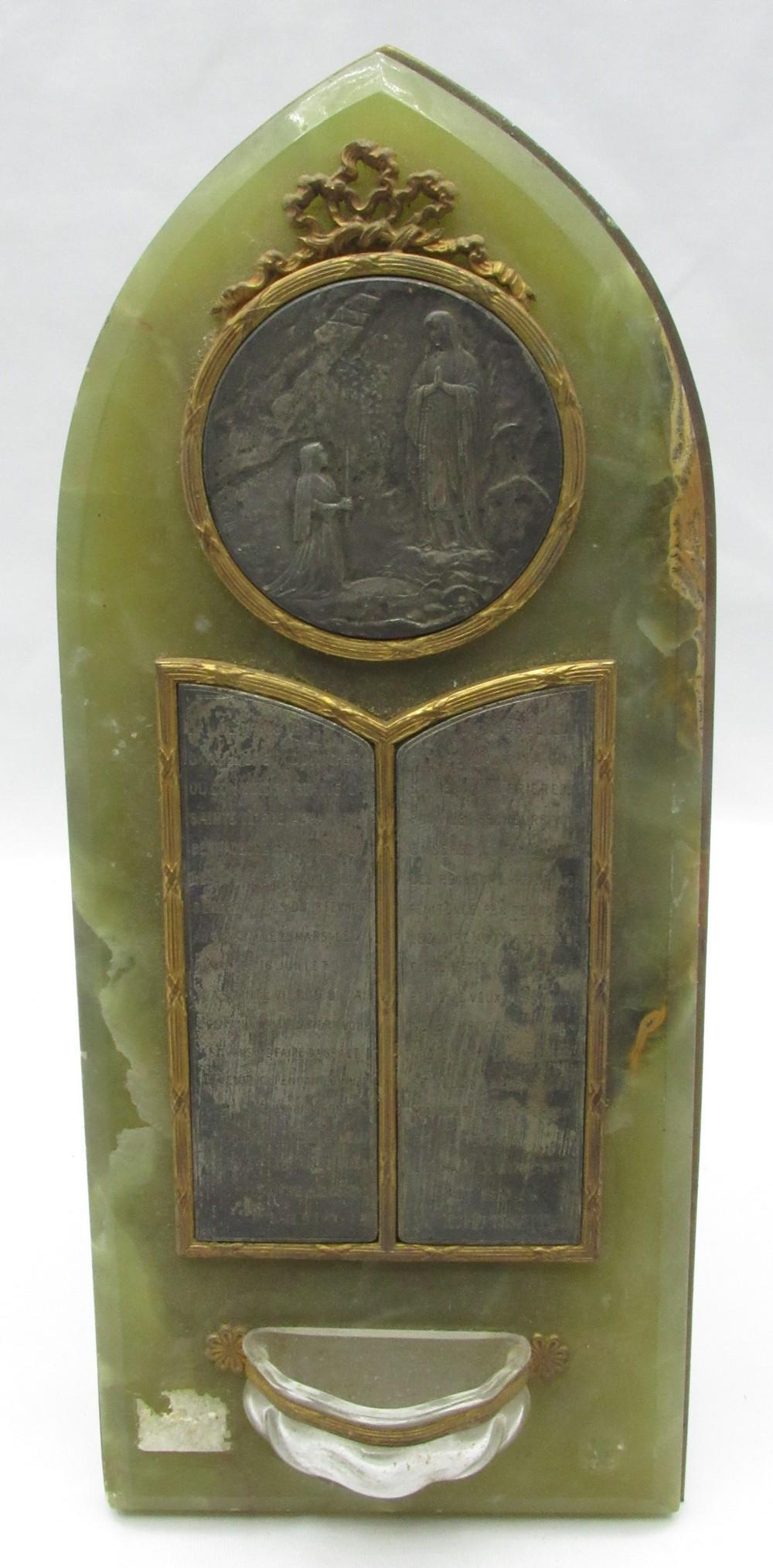 Christian Holy Water Dispenser