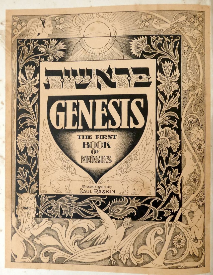 Saul Raskin. Genesis: The First Book Of Moses/ Bereshit, Litho Illust ...