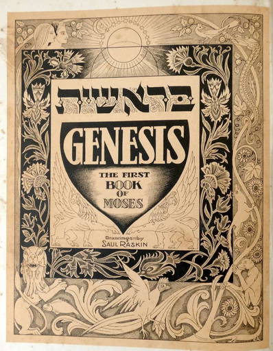 Saul Raskin. Genesis: The First Book Of Moses/ Bereshit, Litho Illust ...