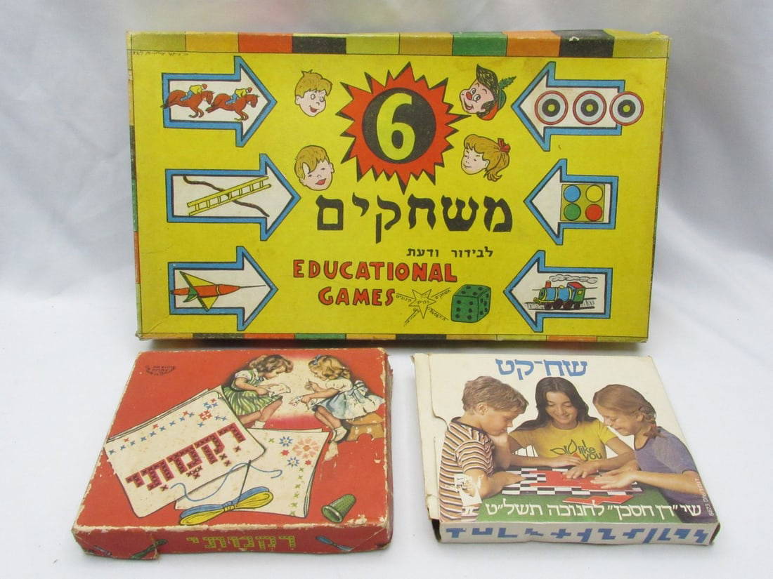 An Assortment Of 3 Israeli Board Games Auction
