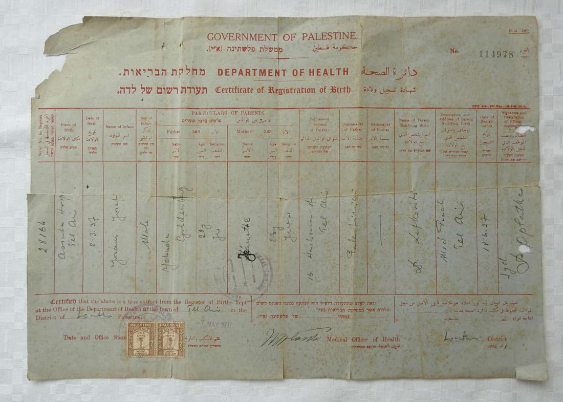 Birth Certificate Of A Jewish Boy Josef Goldenberg, Palestine, 1937 Auction