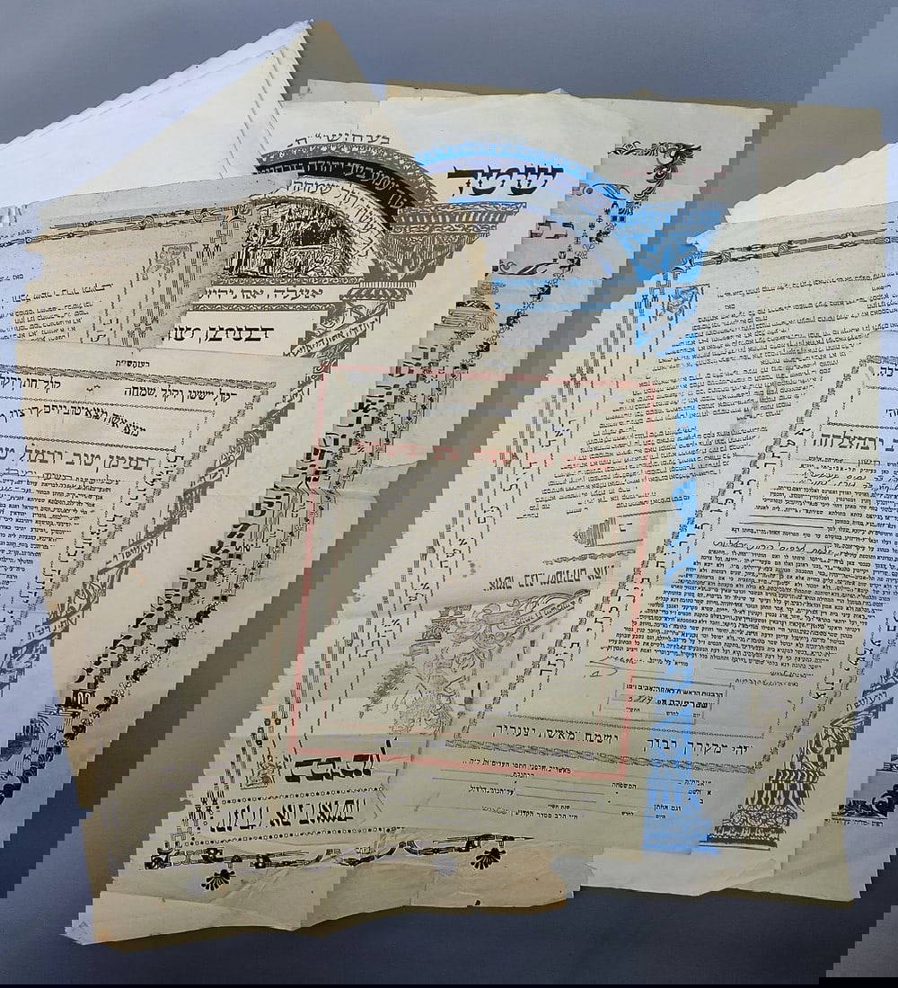 An Assortment Of 5 Old The Land Of Israel-israeli Ketubot (marriage Contracts) Auction