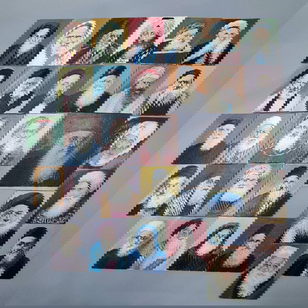 Unknown Artist, Assortment Of 30 Oil Paintings Of Important Rabbis Auction