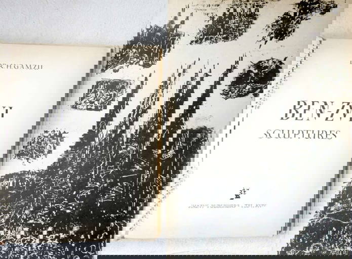 Ben Zvi Sculptures, Bezalel Artist, Ed. Dr. H Gamzu, Orig. Lithograph ...