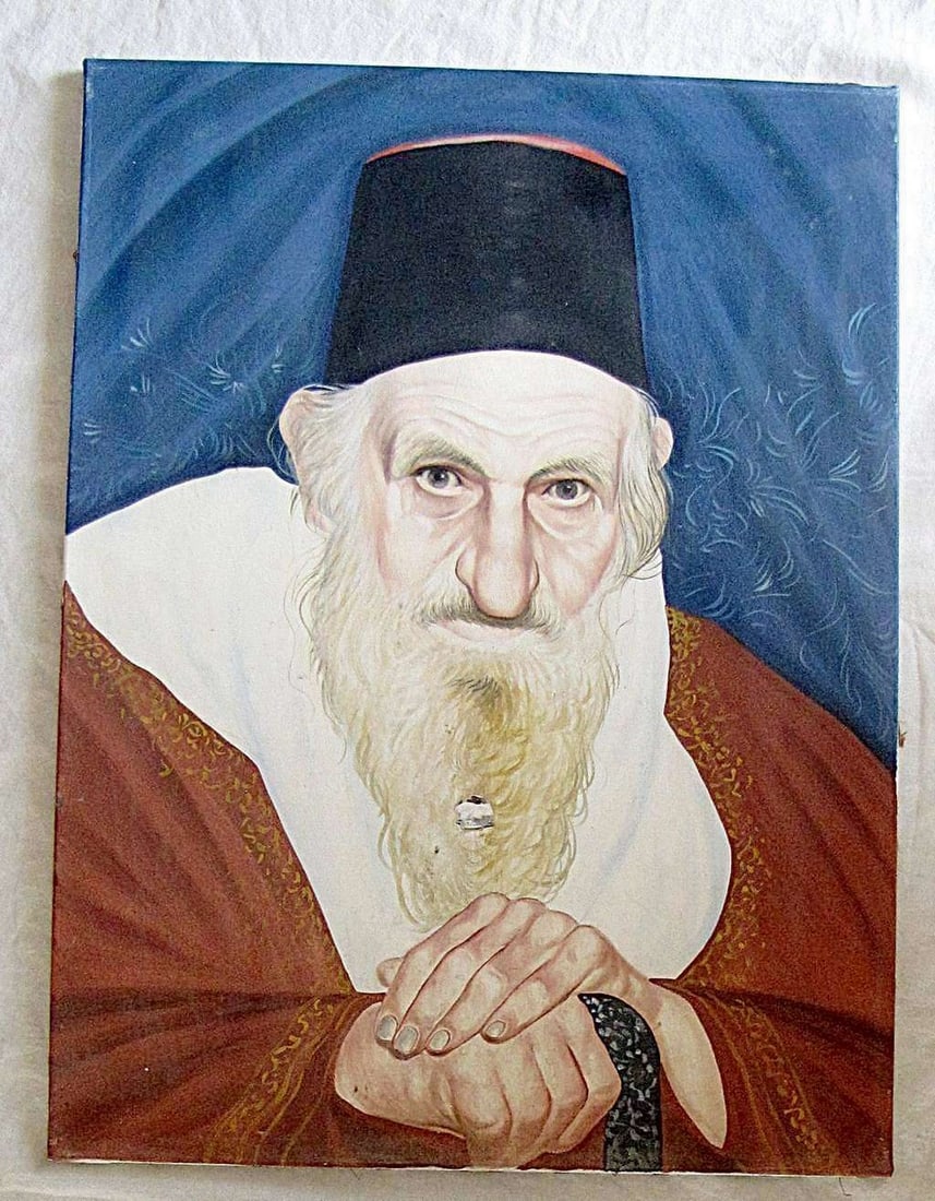 Old Portrait Of Rabbi Yitzhak Kaduri, Oil Painting On Canvas, Not ...