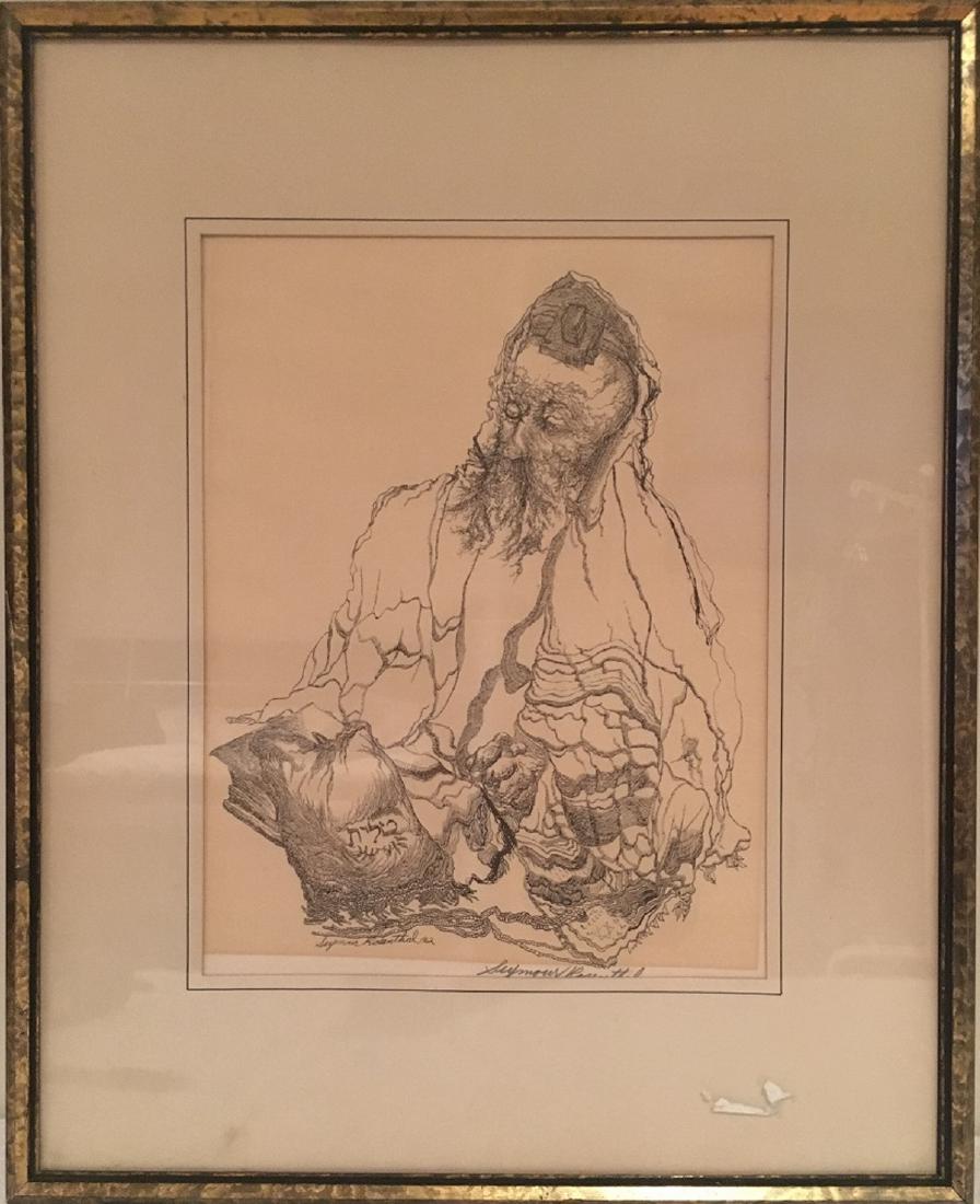Original Seymour Rosenthal Lithograph Print 19962