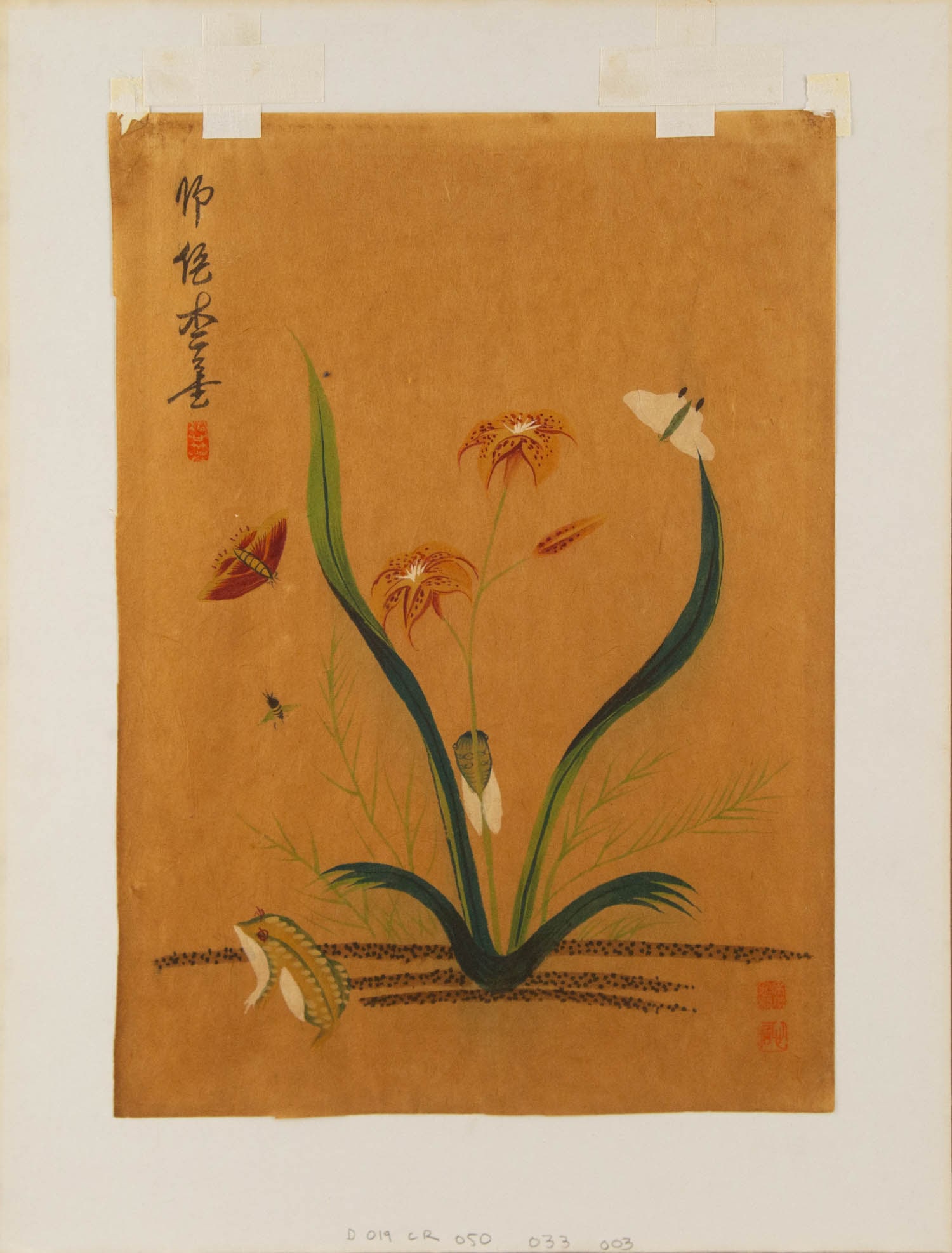 Buy Shin Saimdang ( Korean, 1504 - 1551 ) "animals And Plants In Korean ...