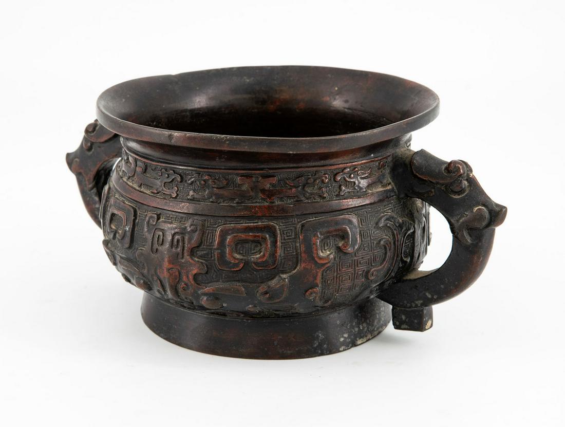 An Archaistic Bronze Twin-Handeled Ritual Food Vessel Gui, China, 16 ...