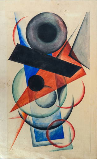 Attrib. Alexander Rodchenko (1891 1956), Constructive Composition