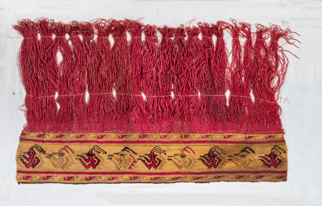 An Ornamental Border With Mythical Animals In Profile, North Coast ...