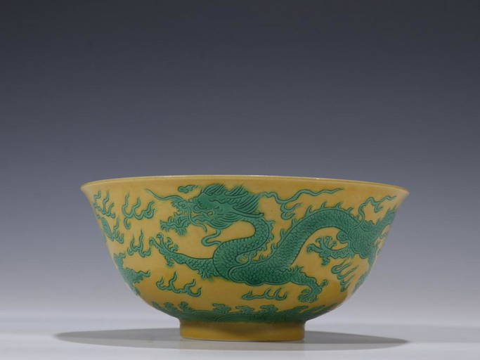 Chinese Yellow Ground Green Color Bowl