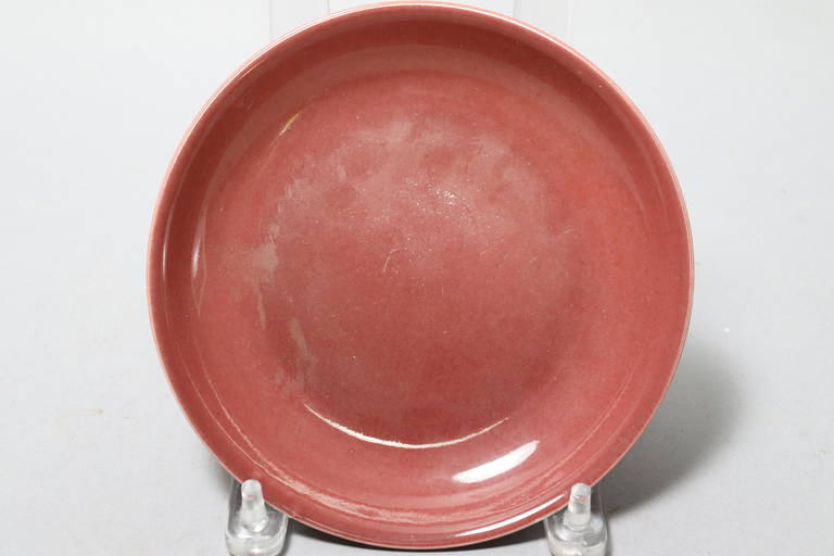 Chinese Red Plate